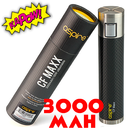 THE BIG FAT JOYSTICK! Aspire CF Maxx 3000mAh - LuckyVaper.com